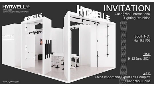 HYRWELL-Art Gallery Level Lighting Products Manufacturer -Professional ...